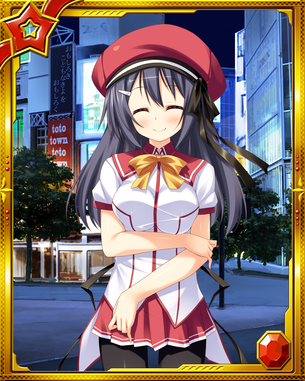 HOUOU MINAGI #1548 | NFT Collection | Airnfts