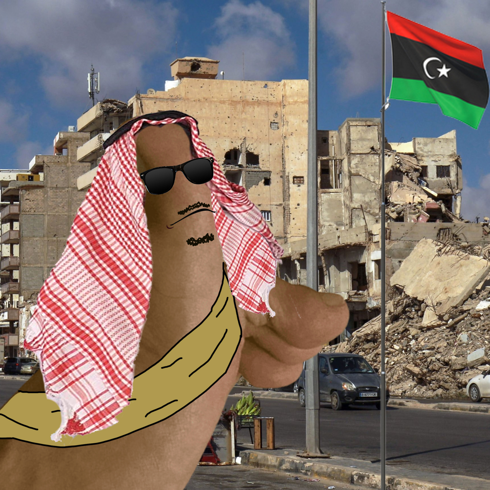 Gaddafi Foot | NFT Collection | Airnfts