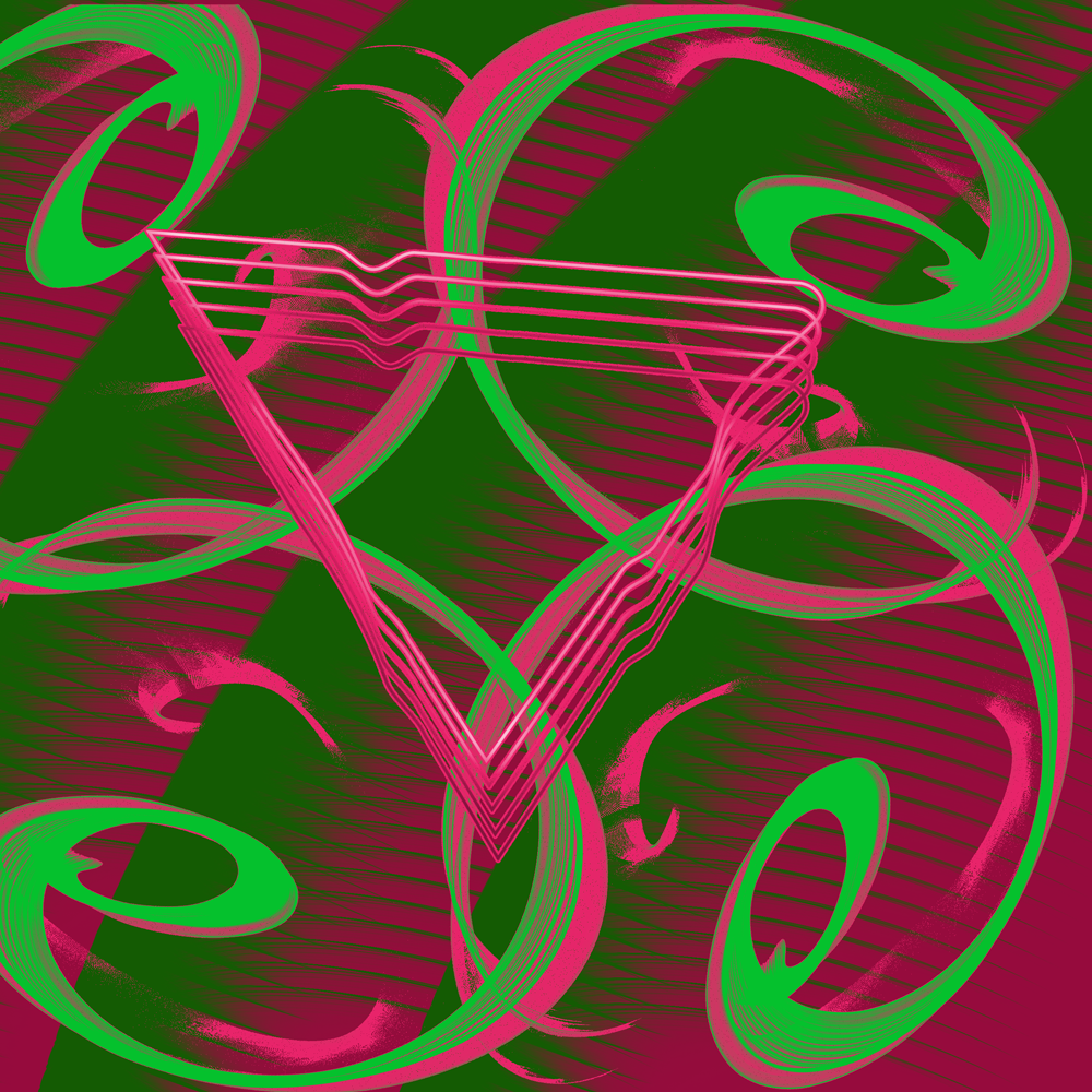 Trippy Geo #1 | NFT Collection | Airnfts