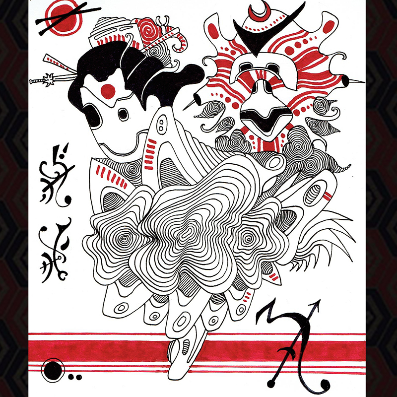 Japanese Sunshine Acid | NFT Collection | Airnfts